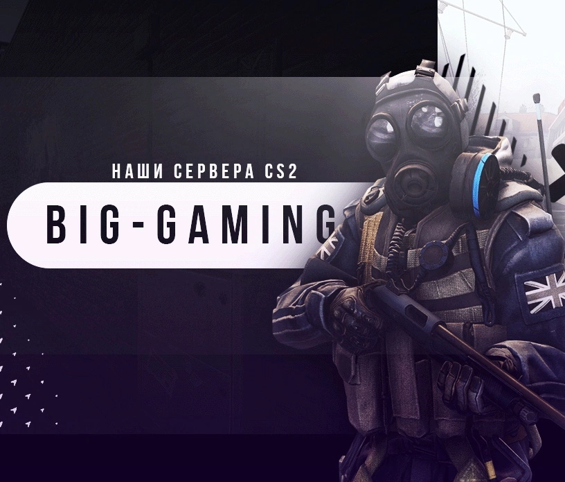BIG-GAMING - CS-Servers