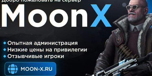 MoonX - CS-Servers
